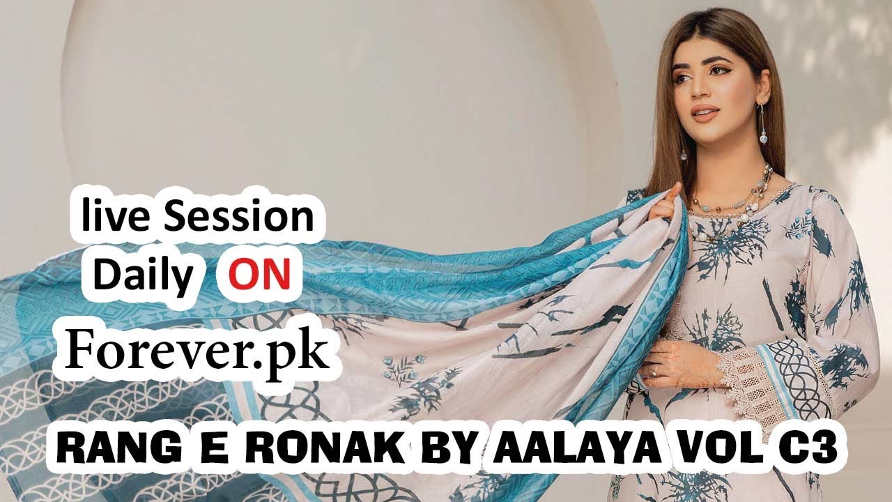 RANG E RONAQ By Aalaya Vol C3 Lawn '23 | Mega Discount - YouTube