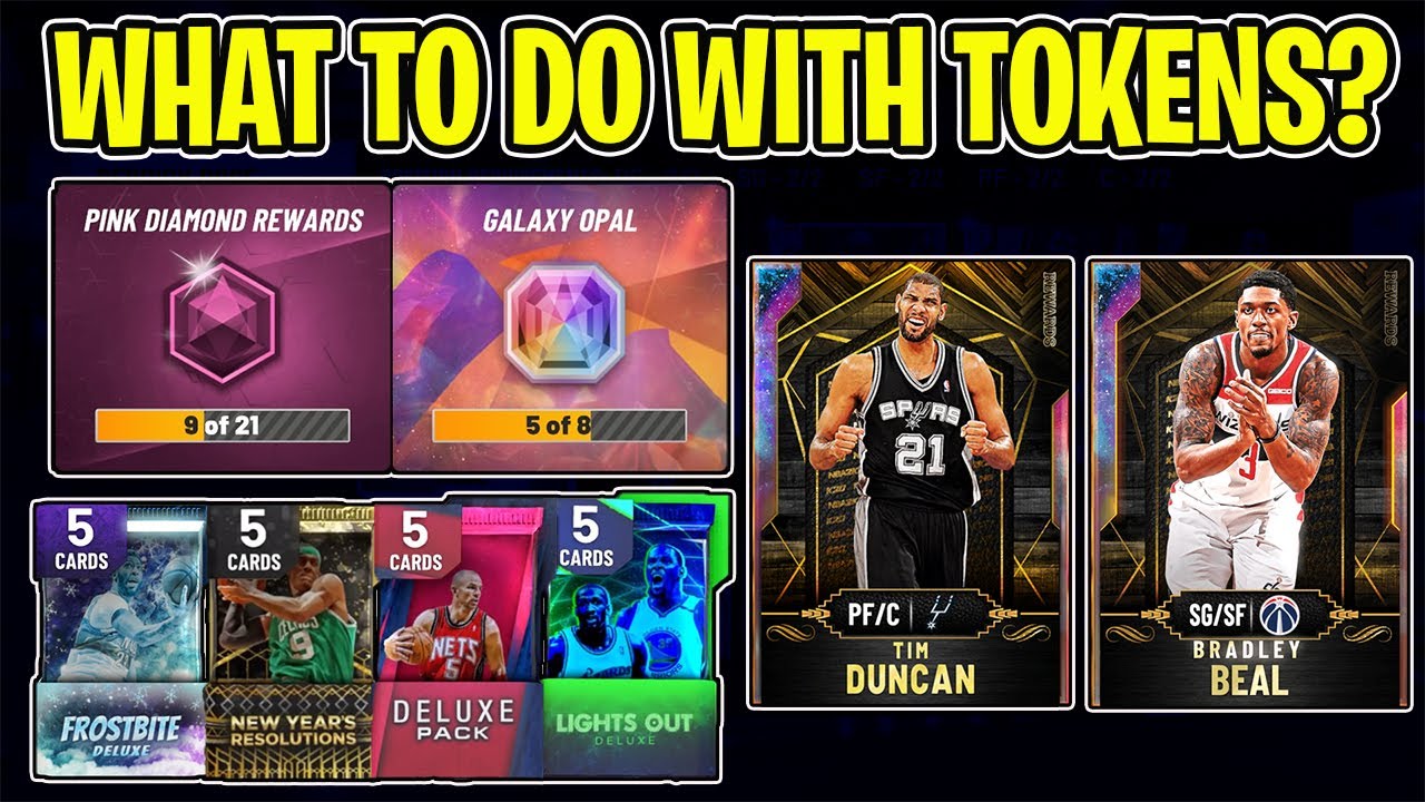 WHAT SHOULD YOU DO WITH TOKENS IN NBA 2K20 MYTEAM? (MARCH 2020) - YouTube