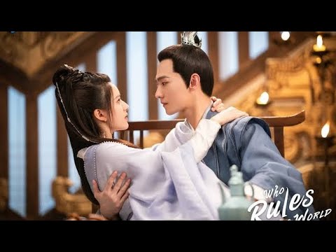 ♡Who rules the world♡||bai fengxi x hai fengxi || - YouTube