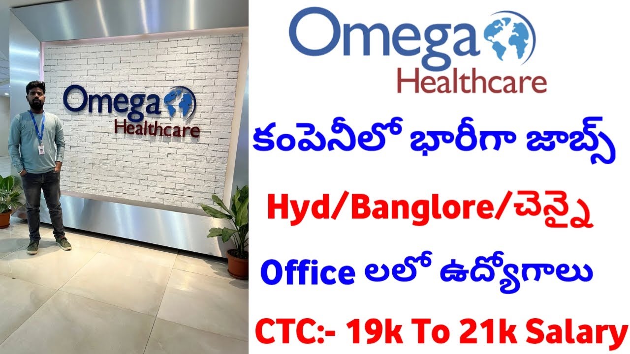 Omega Healthcare Company Hiring Freshers | Omega Healthcare Company ...