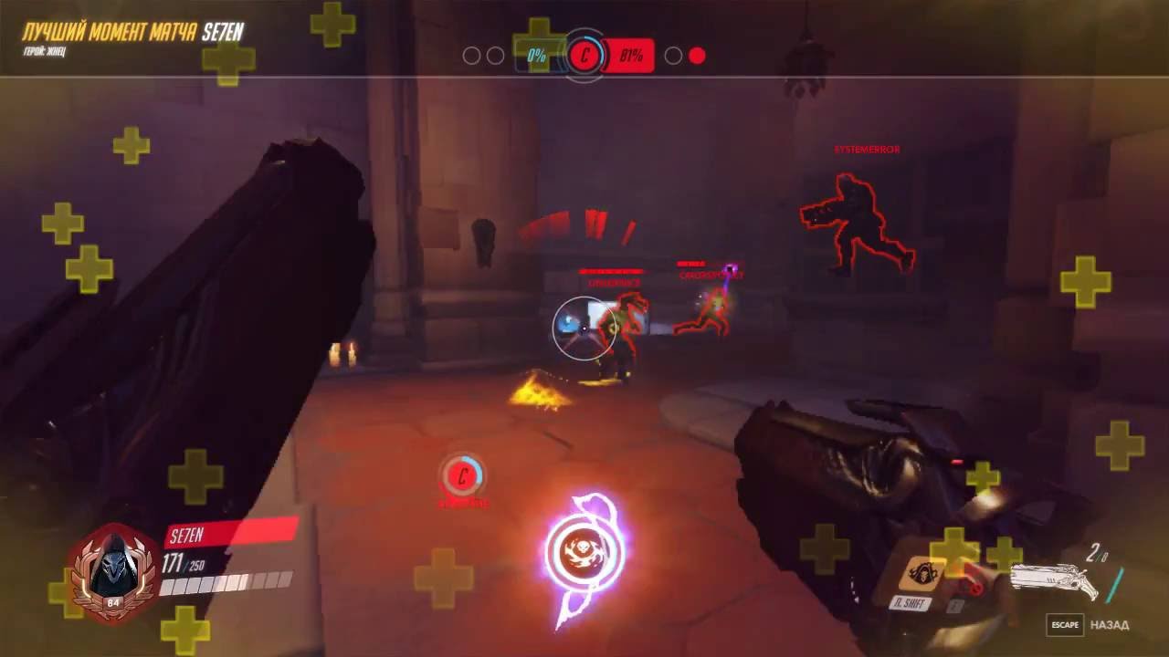 Overwatch(DIED DIED DIED) - YouTube