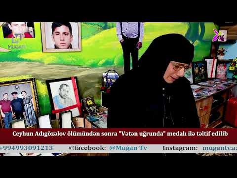 Saatlıda şəhid Ceyhun Adıgözəlovun ildönümü qeyd olundu   MUĞAN TV
