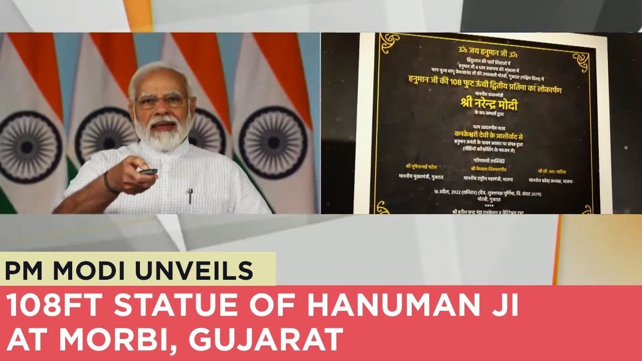 PM Modi unveils 108ft statue of Hanuman Ji at Morbi, Gujarat - YouTube