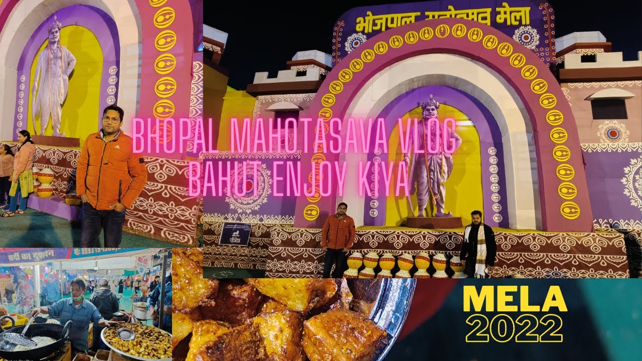 2nd vlog bhojpal mahotsava mela || Bhopal ,BHEL Ground - YouTube