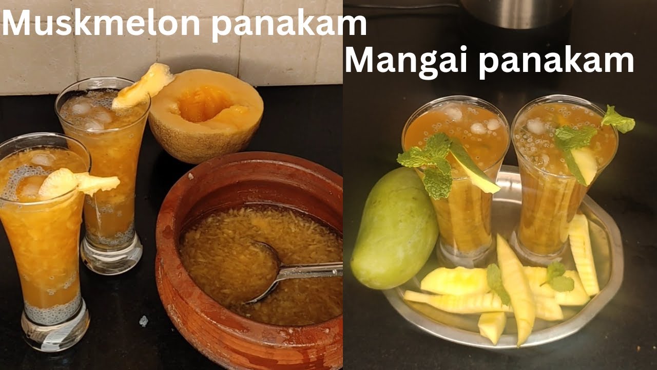 Musk Melon panakam recipe | Mangai panakam recipe| Healthy and Tasty ...