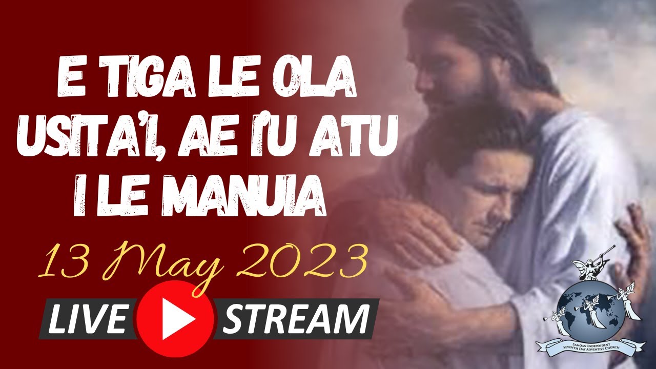 SISDAC QLD COMBINE SAUNIGA O LE LAUGA | 06.05.23 - YouTube