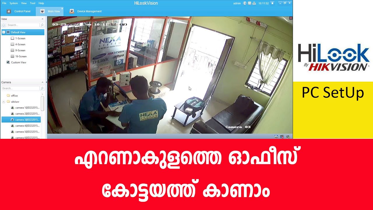 How to Watch Hikvision Camera in Laptop in HiLook Software | CCTV ...