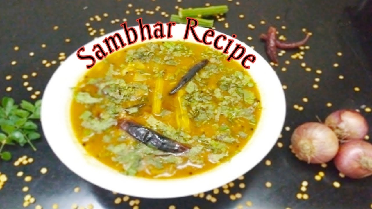 Sambar Recipe(सांभर रेसिपी)||आसान और कम तेल में बना||Authentic South ...