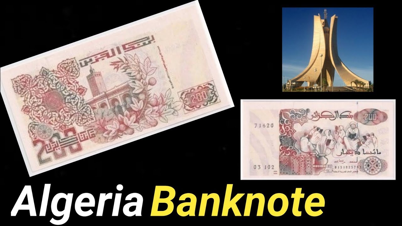 Algeria Currency || Algeria Banknotes || Algeria Money || Algeria ...