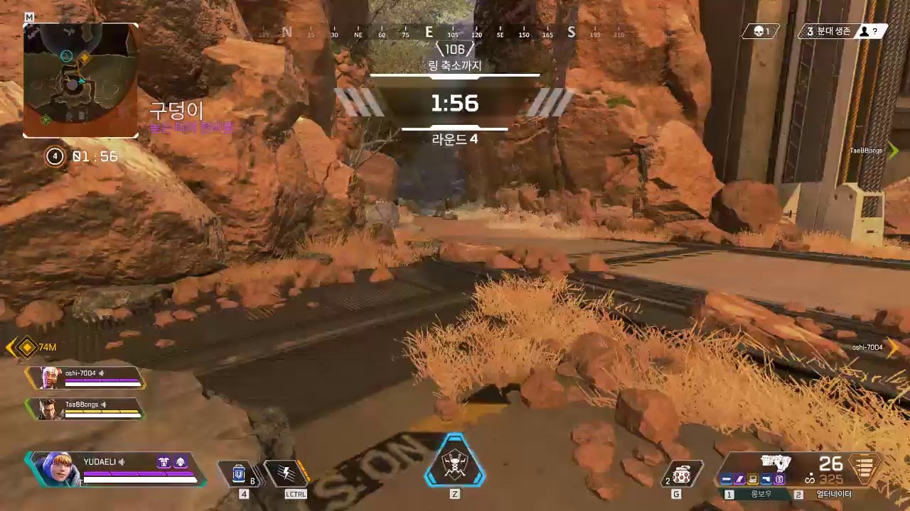 GOGUMA) APEX LEGENDS! 유대리의 에이펙스고구마플레이 :) - YouTube