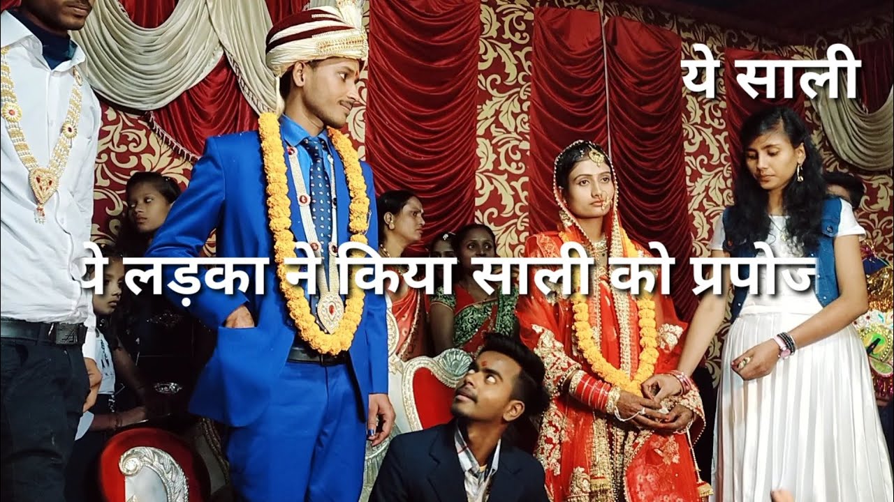 Shaadi video Full Video || Guddu vlogs || #Talentedvideotechnical || Guddu Kumar || - YouTube