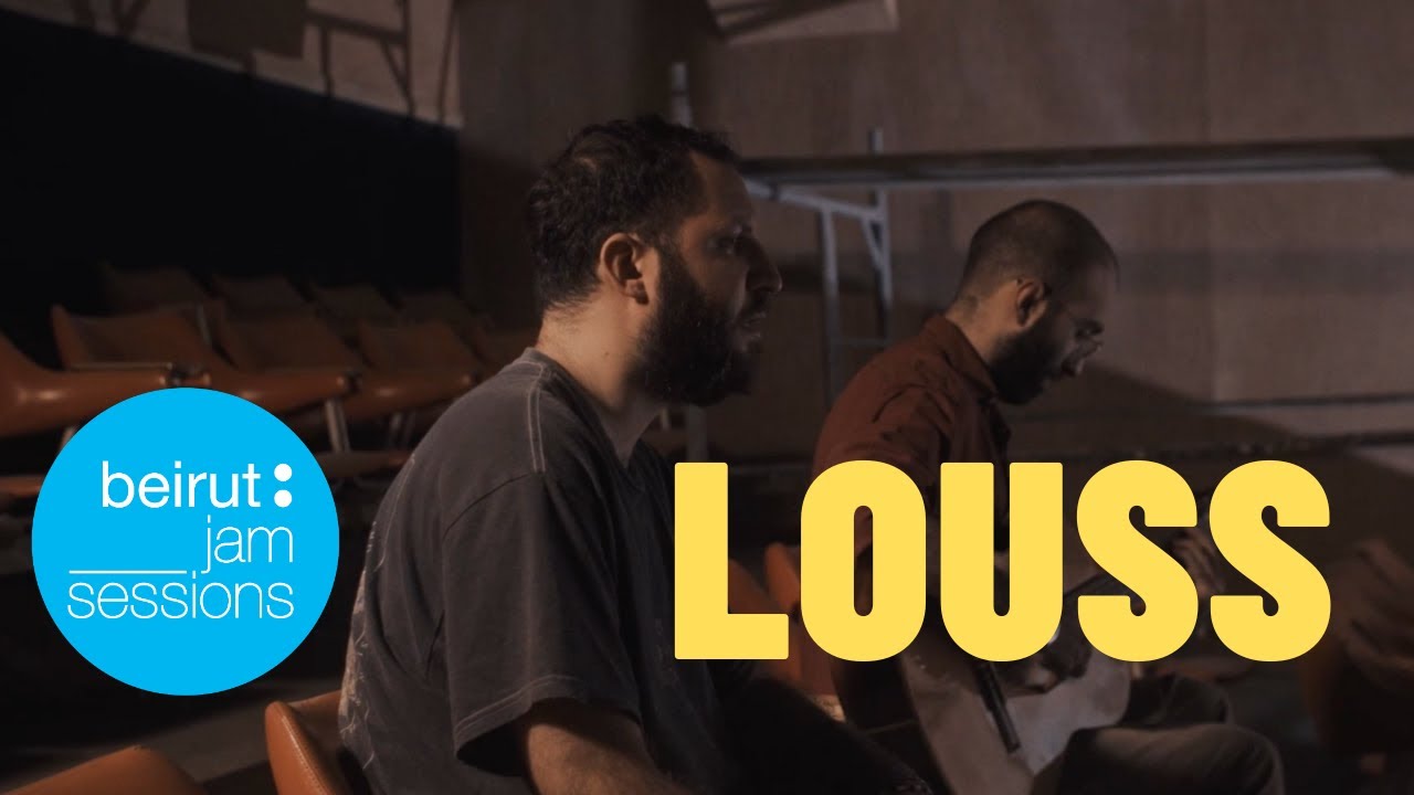 Louss - Reste | Beirut Jam Sessions - YouTube Music