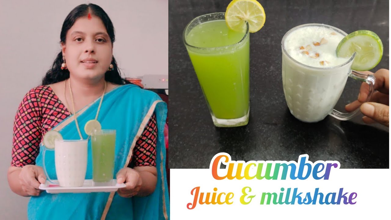 #cucumber juice #& cucumber milkshake# - YouTube