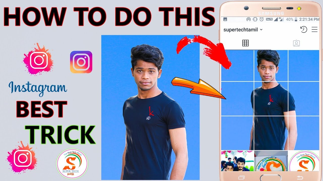 how to upload cut photo in instagram||9 cut தமிழில் - YouTube