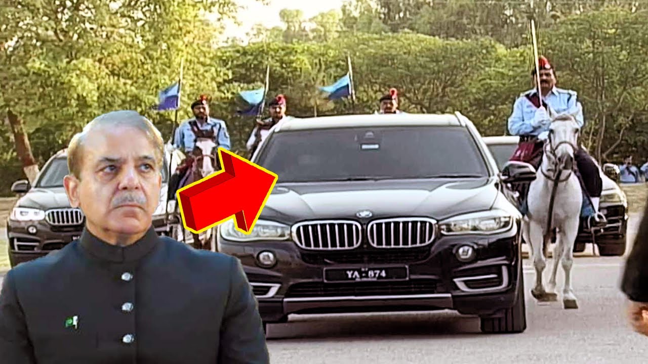 Pakistan Prime Minister Shehbaz Sharif's Protocol 'Pakistan Police ...