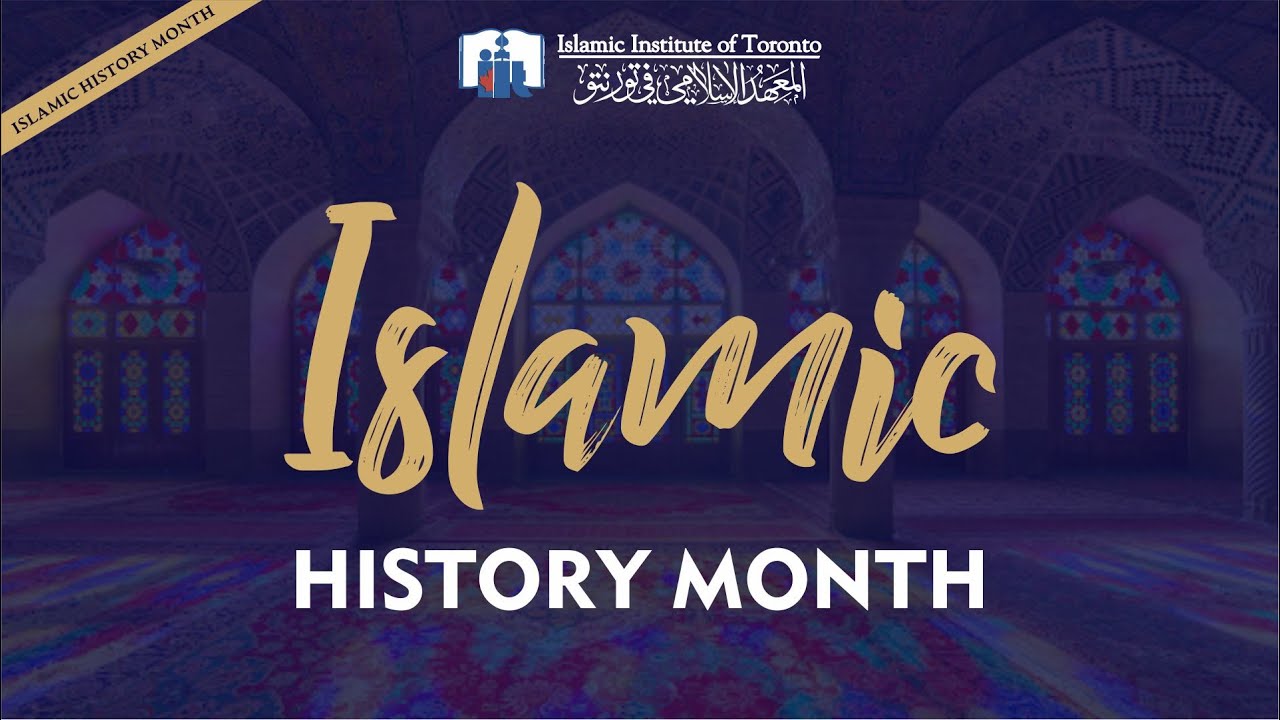 Islamic History Month | Friday Night Hour! - YouTube