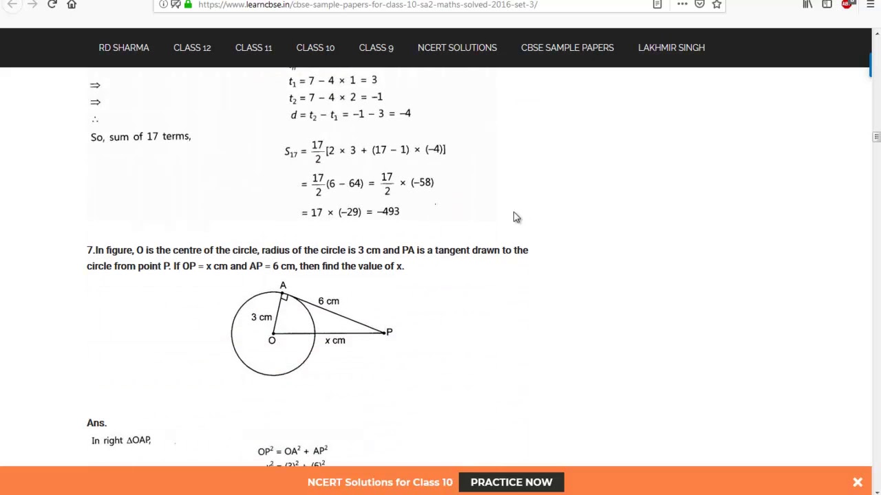 CBSE Sample Papers for Class 10 SA2 Maths Solved 2017 Set 3 - YouTube