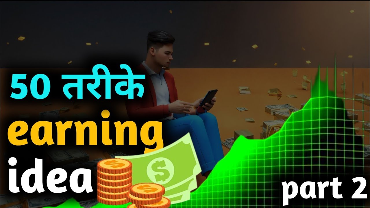 SKILLS WHICH CAN MAKE MONEY | HOW TO EARN MONEY ONLINE FOR STUDENTS ...