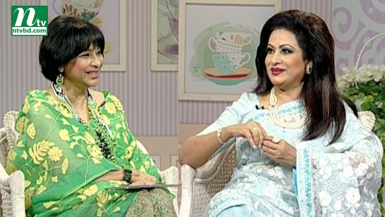 Taaza Chayer Adda | তাজা চায়ের আড্ডা | Gulshan Ara Champa | Tootli ...