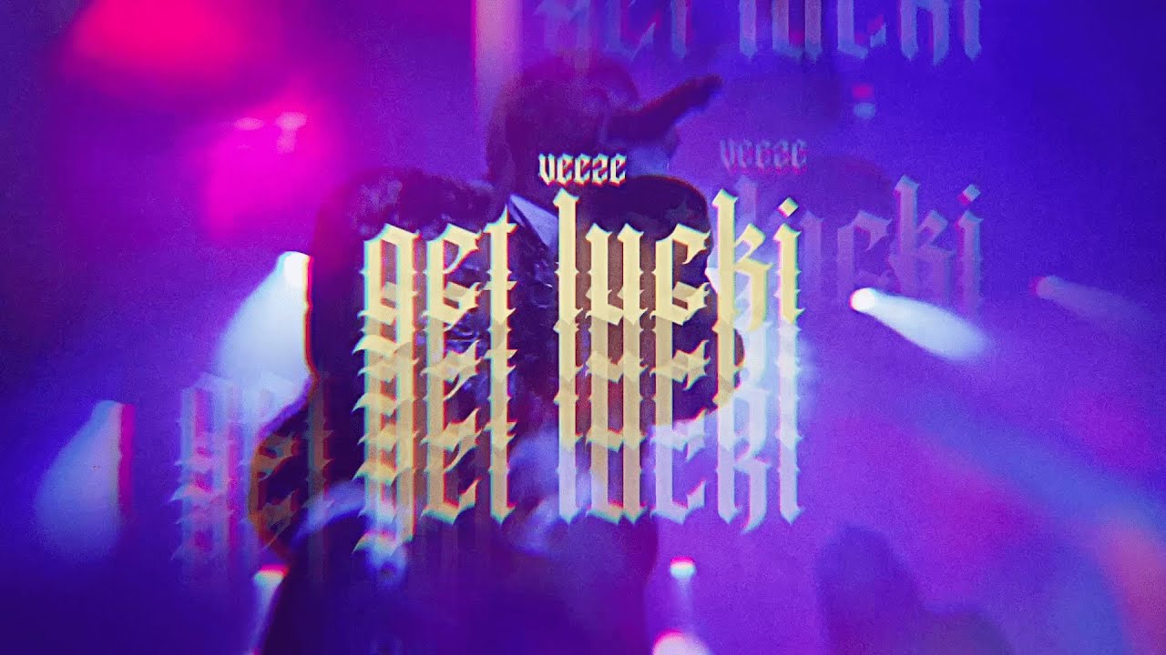 Veeze Type Beat "Get Lucki" - YouTube