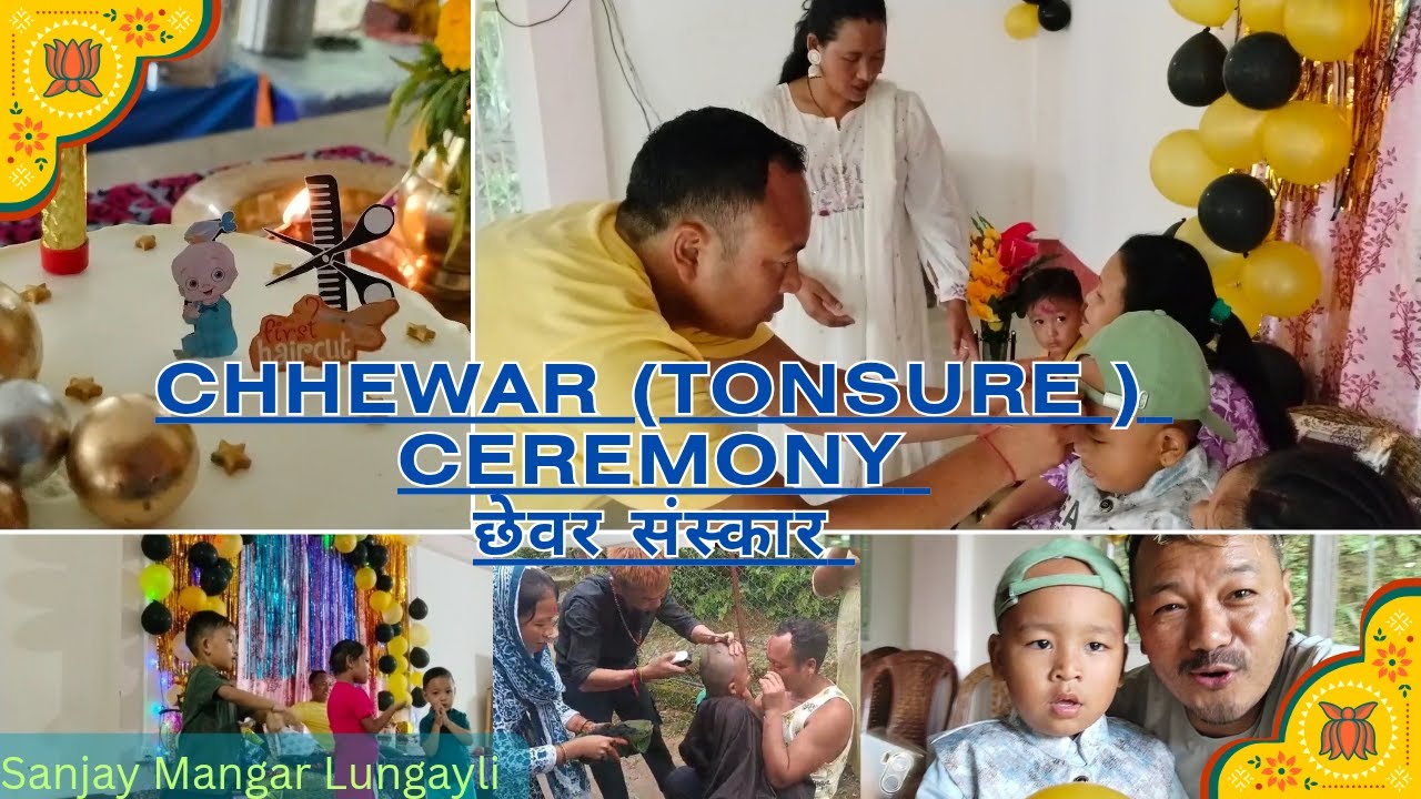 CHHEWAR (Tonsure) Ceremony छेवर संस्कार 🙏🙏#culture #chhewar - YouTube