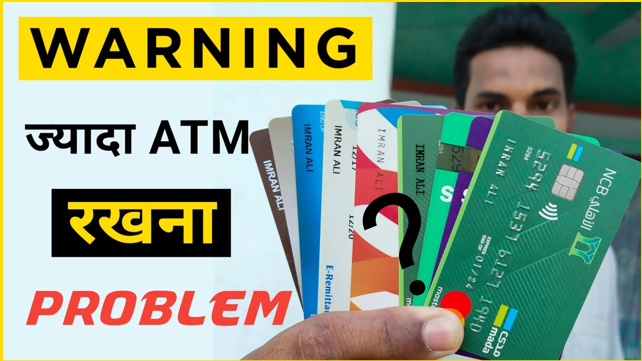How Many Bank Account Open In Saudi Arabia Saudi Ke Kitne Bank Me how-many-bank-account-open-in-saudi-arabia-saudi-ke-kitne-bank-me