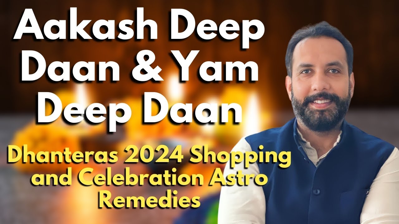 Aakash Deep Daan & Yam Deep Daan । Dhanteras 2024 Shopping and ...