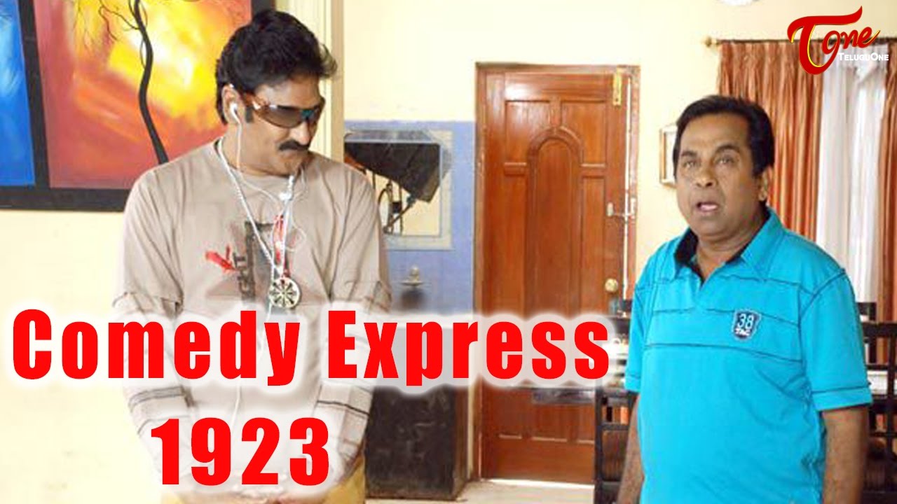 Comedy Express 1923 | B 2 B | Latest Telugu Comedy Scenes | # ...