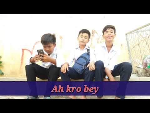 Ah kro bey [ Remix ]