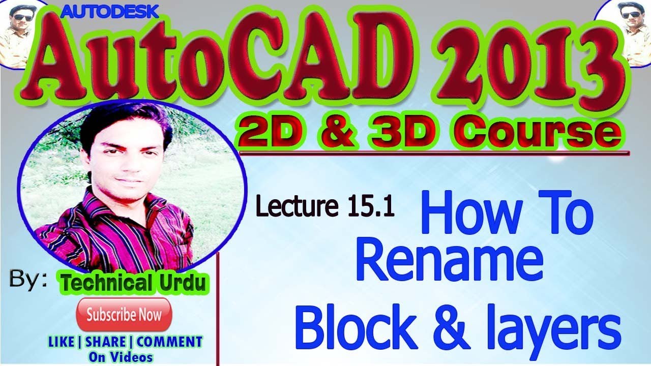 AutoCAD 2013 Complete Course In Urdu Lecture 15 1 How To Rename A autocad-2013-complete-course-in-urdu-lecture-15-1-how-to-rename-a