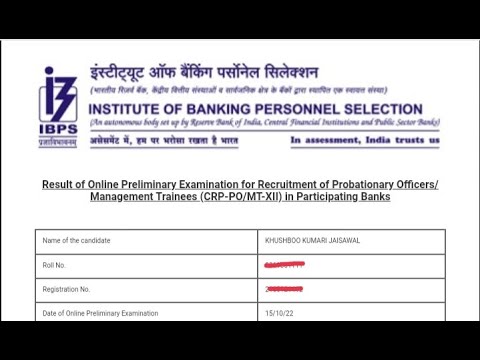 My IBPS PO Pre Score Card || IBPS PO Pre 2022 cut off || IBPS PO Pre ...