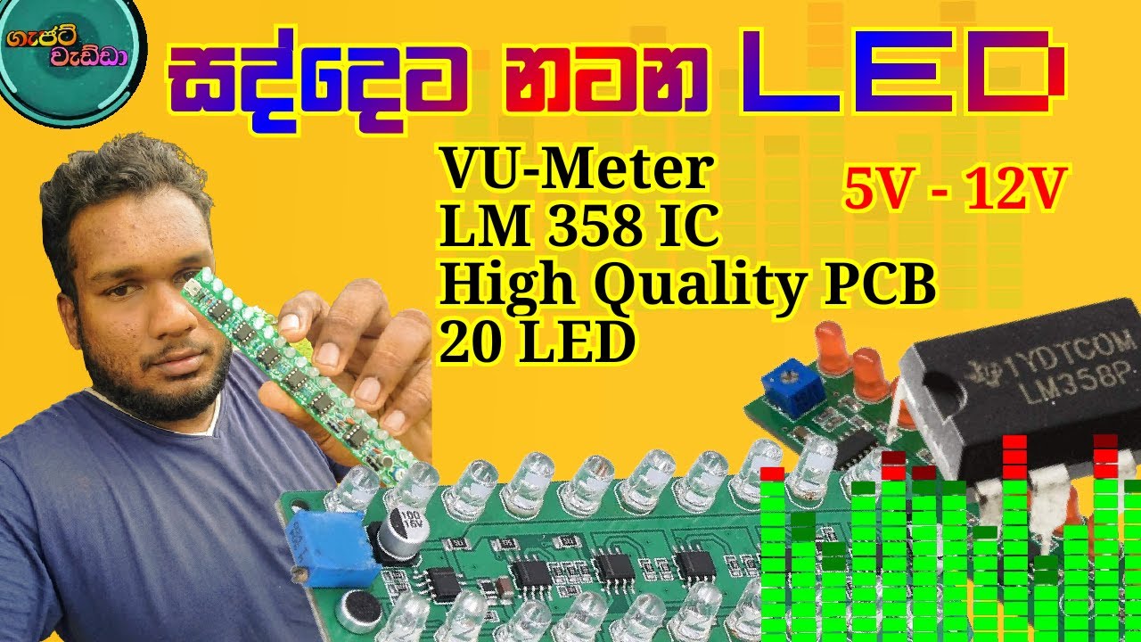 LM 358 Vu-Meter 20 LED - High Quality PCB - YouTube