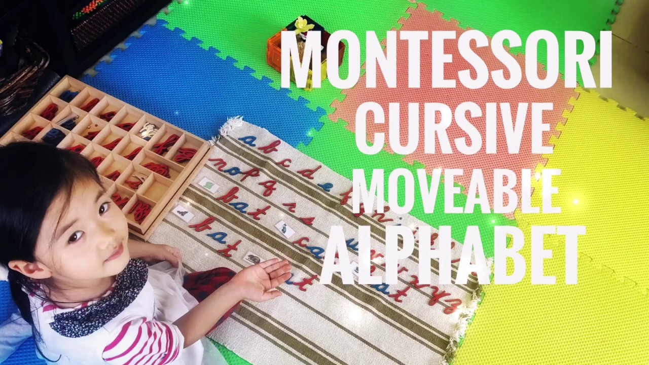 Introducing The Montessori Cursive Moveable Alphabet YouTube introducing-the-montessori-cursive-moveable-alphabet-youtube