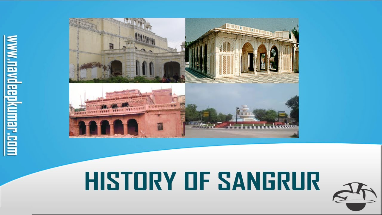 History of Sangrur - YouTube