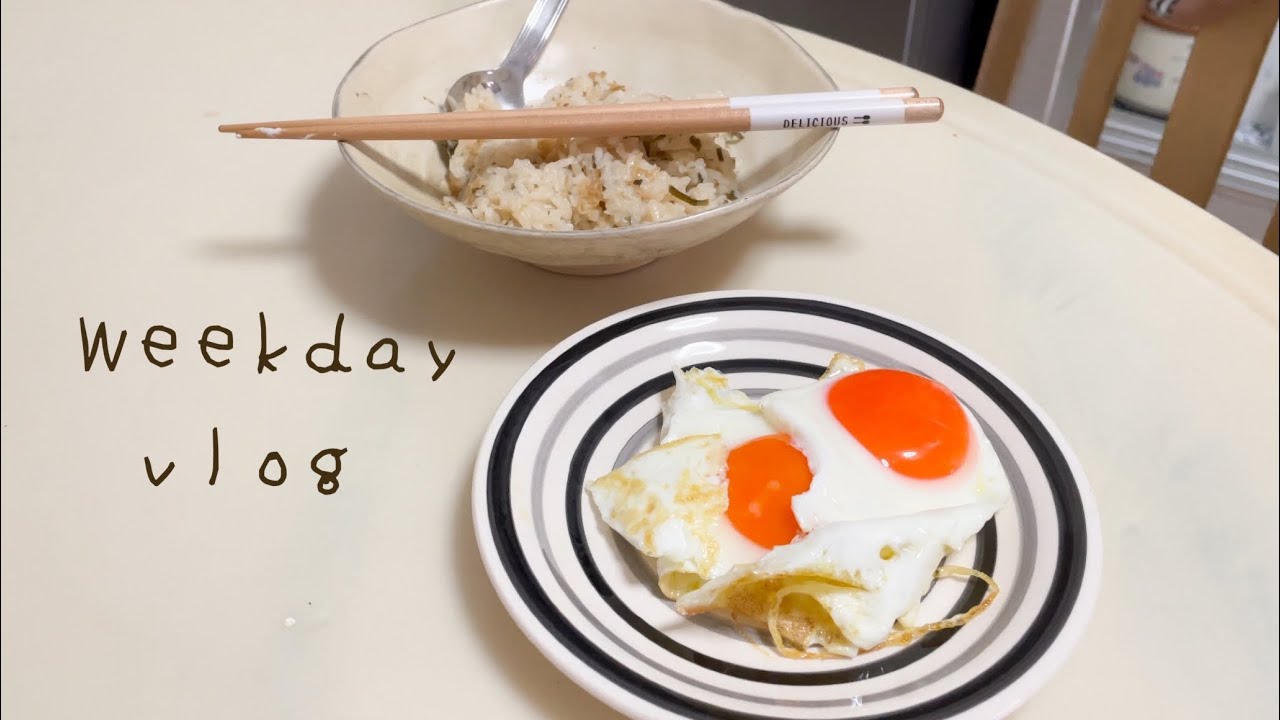 Simple everyday life: New curtains, avocado milkshake, MUJI Scallop ...