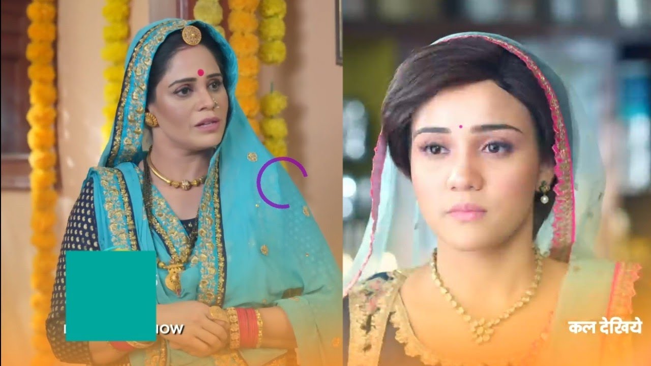 Meet Serial 23 April 2023 Full Episode | Meet Serial Today Episode ...