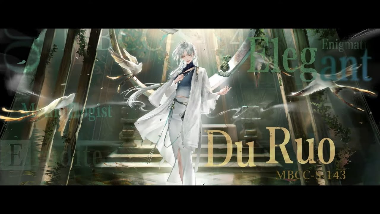 [Path to Nowhere] Jadeite Fragrance | Du Ruo | Summons Video - YouTube