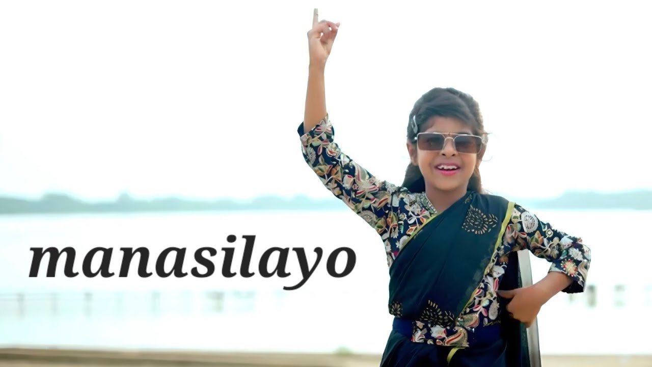 Manasilayo song by midhuna - YouTube