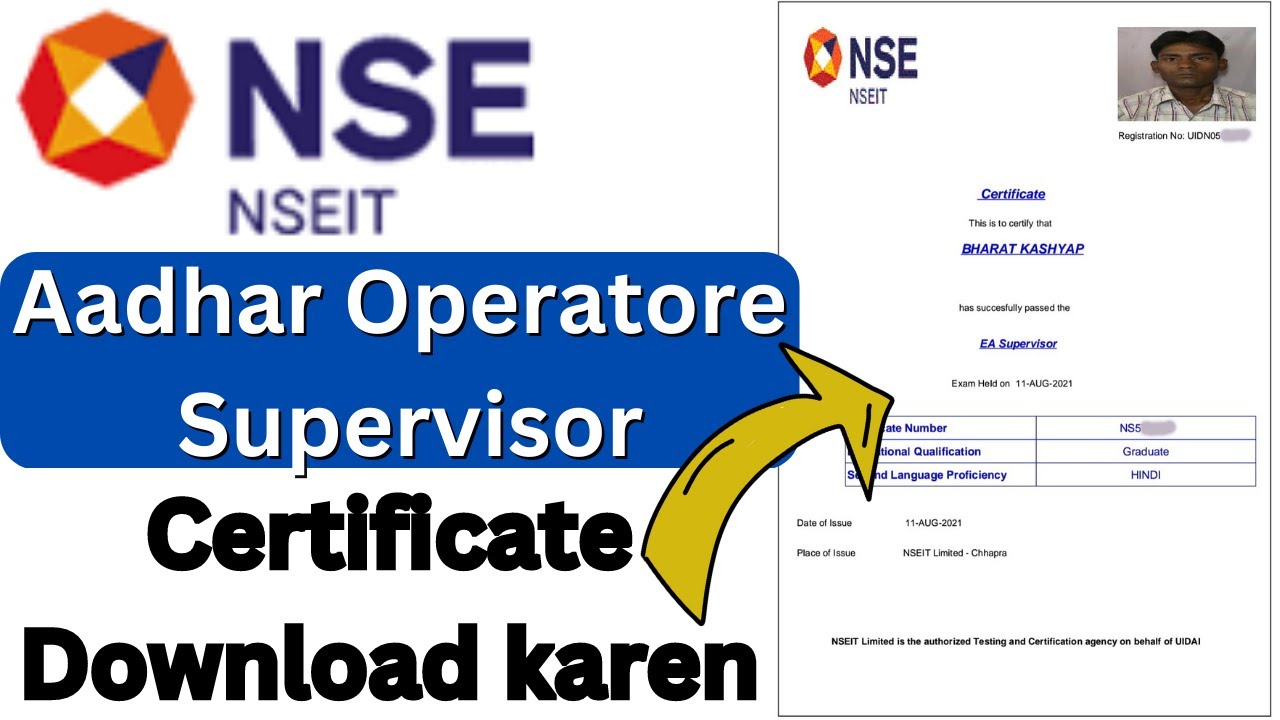 Adhar supervisor Certificate Download kare 2023,nseit aadhar ...