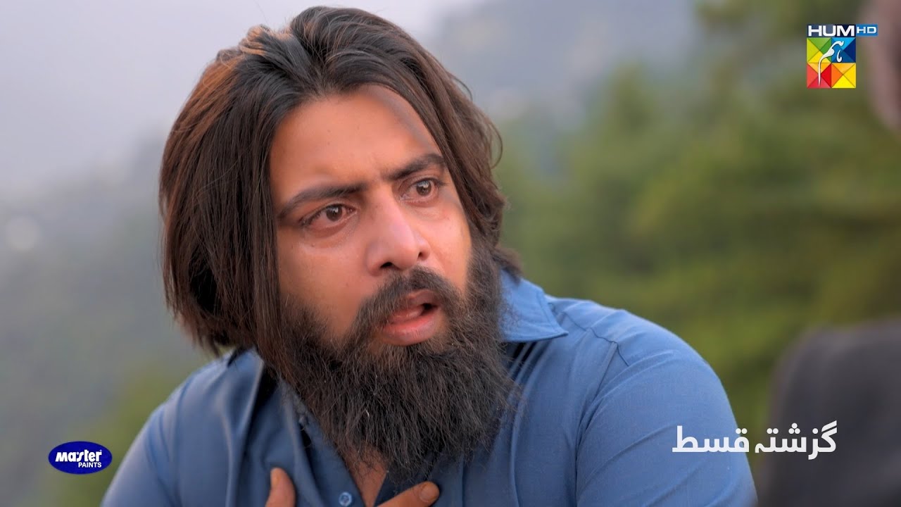 Recap - Neem Episode 18 - Mawra Hussain | Arslan Naseer | Ameer Gilani ...