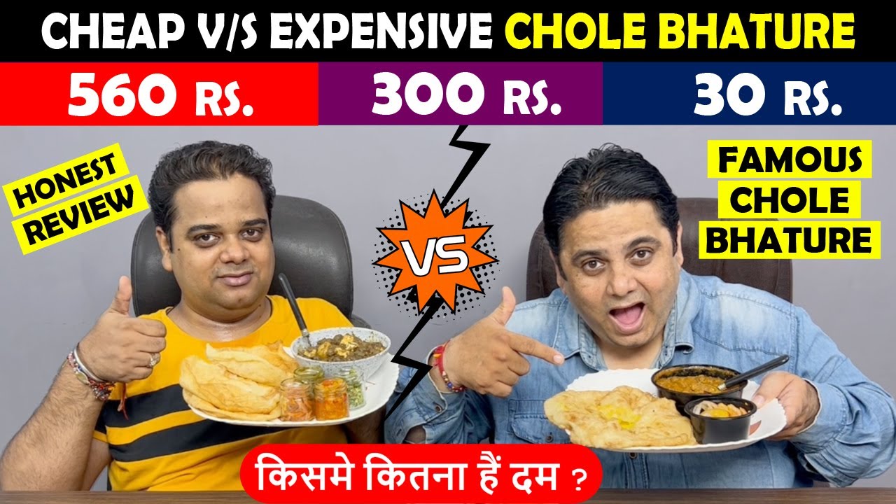 Cheap vs. Expensive Chole Bhature Challenge 😎 Chole Bhature Comparison ...