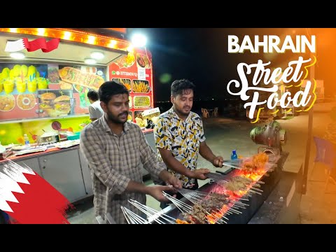Street Food Arab Style | Bahrain | Grills Tikka & Kebab - YouTube