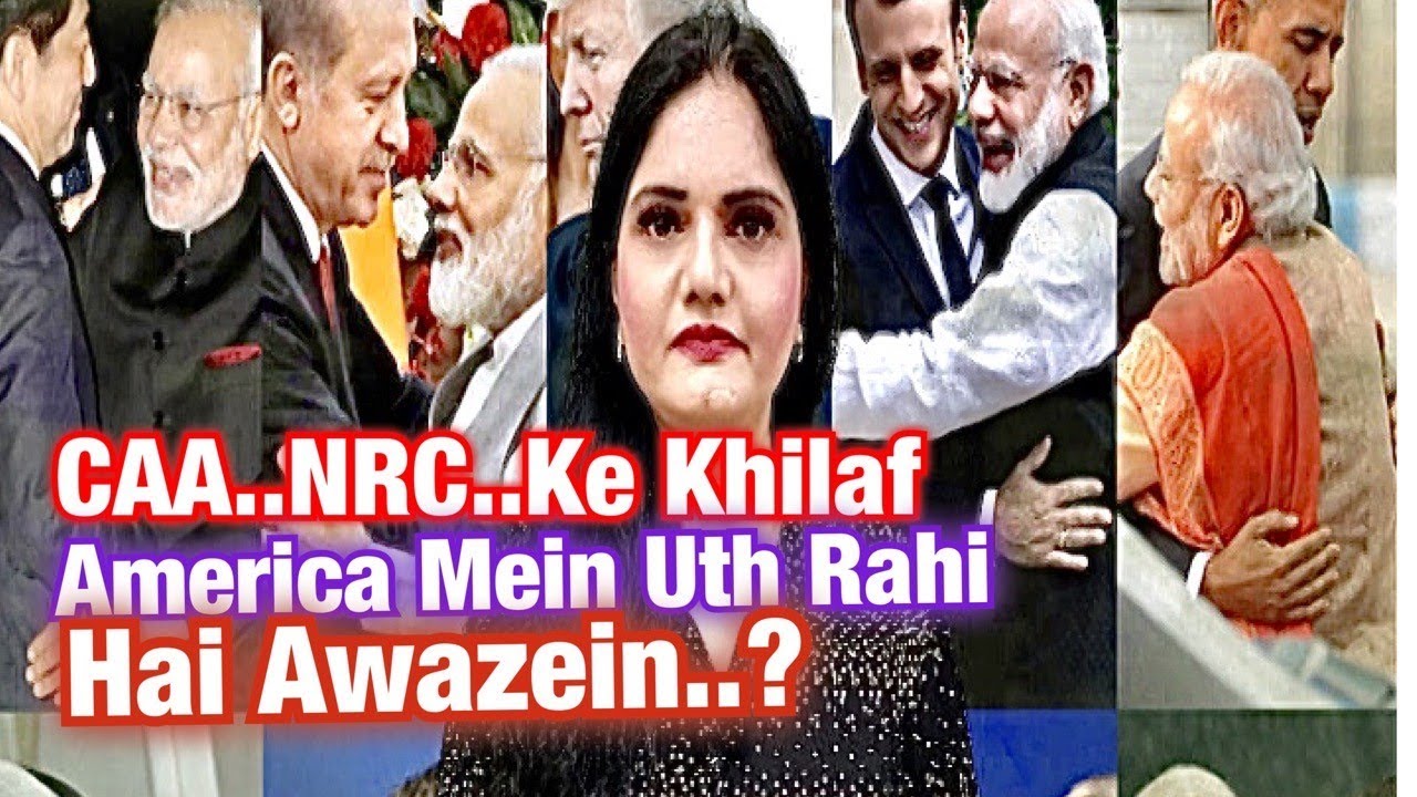 CAA..NRC Ke Khilaf America Ke Election Mein Uth Rahi Hai Awaz..!! - YouTube