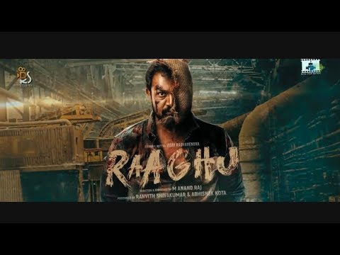 Raaghu - Trailer 2 | M Anand Raj | Vijay Raghavendra | Sandalwood Solo ...