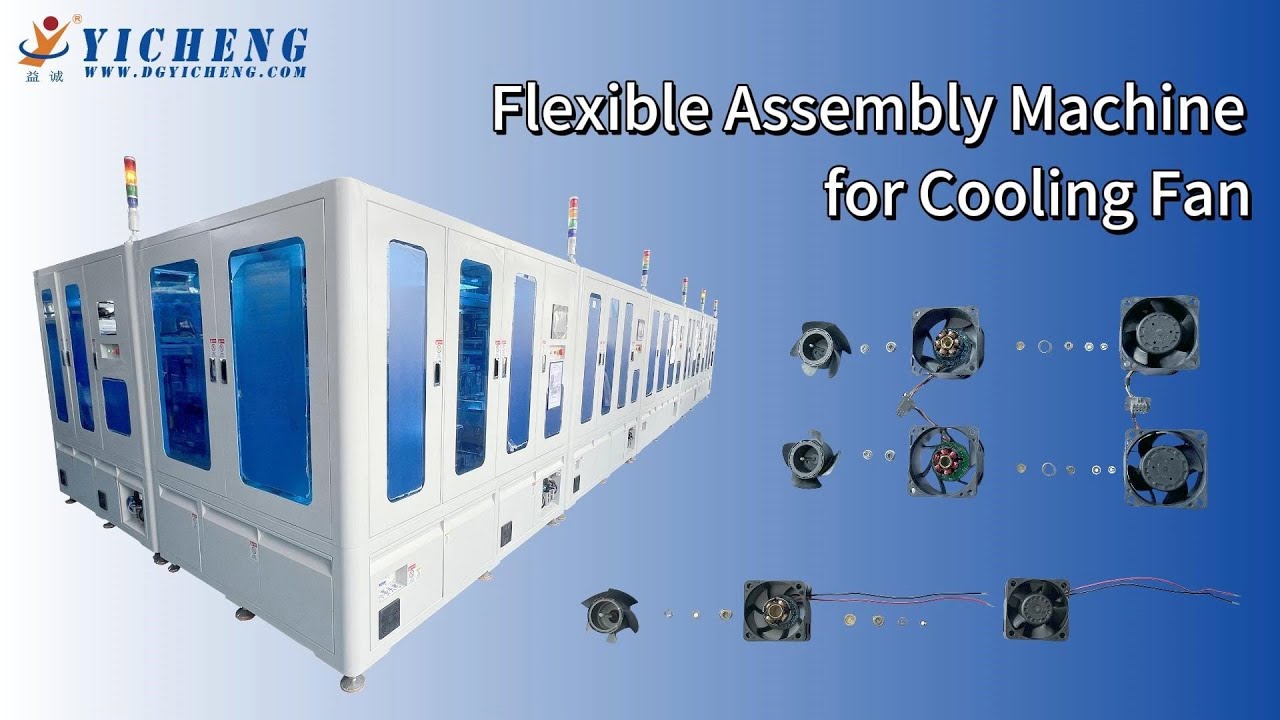 Watch Our Flexible Automated Radiator Assembly Machine with Circular ...