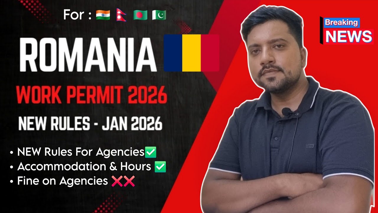 Romania Work Permit 2026 : New Rules ! Romania Work Permit Big Update ...