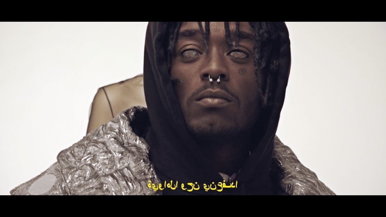 Lil Uzi Vert- Xo Tour Life Instrumental [Reversed] - YouTube