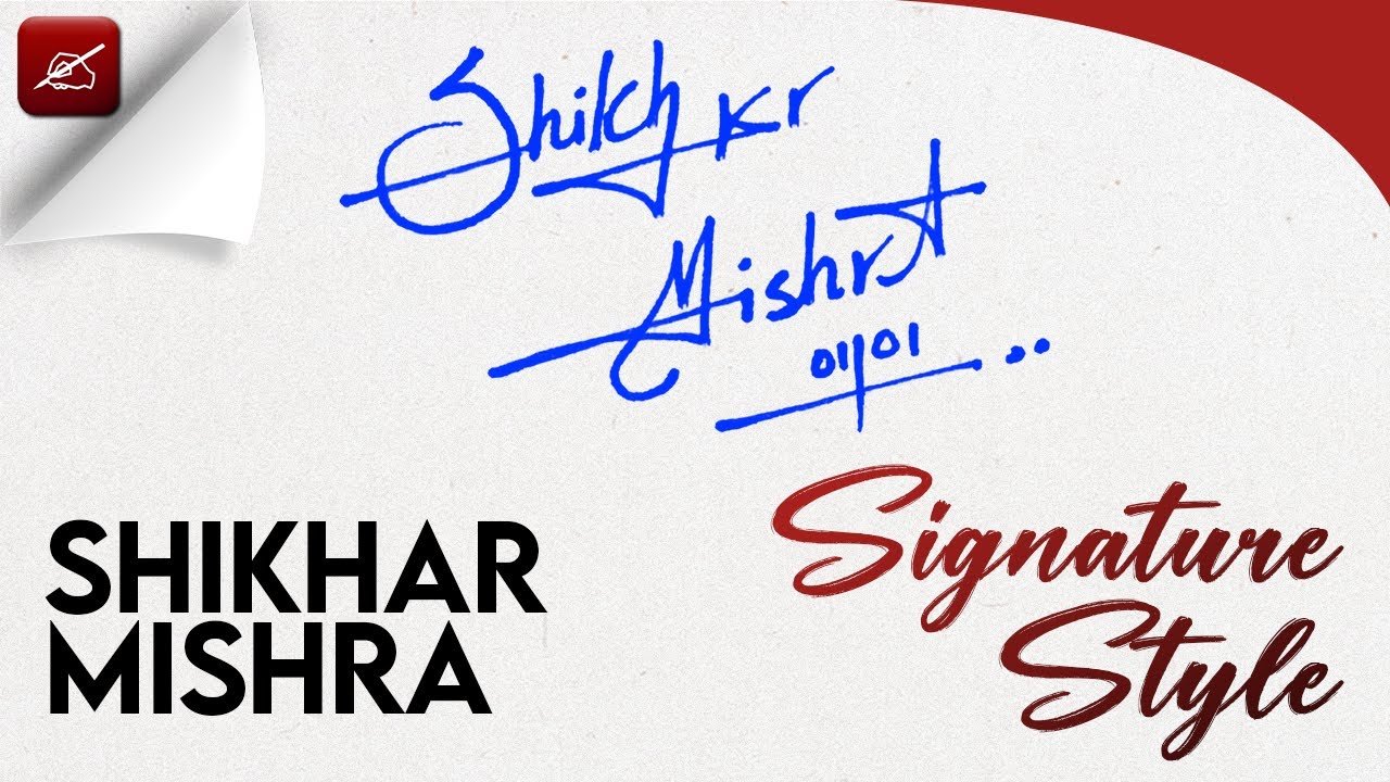️ Shikhar Mishra Name Signature Design - S Signature Style - How to ...