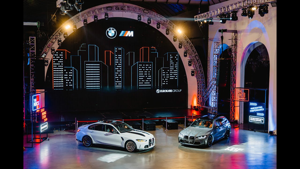 BMW M3CS & M3 Touring Launch - YouTube