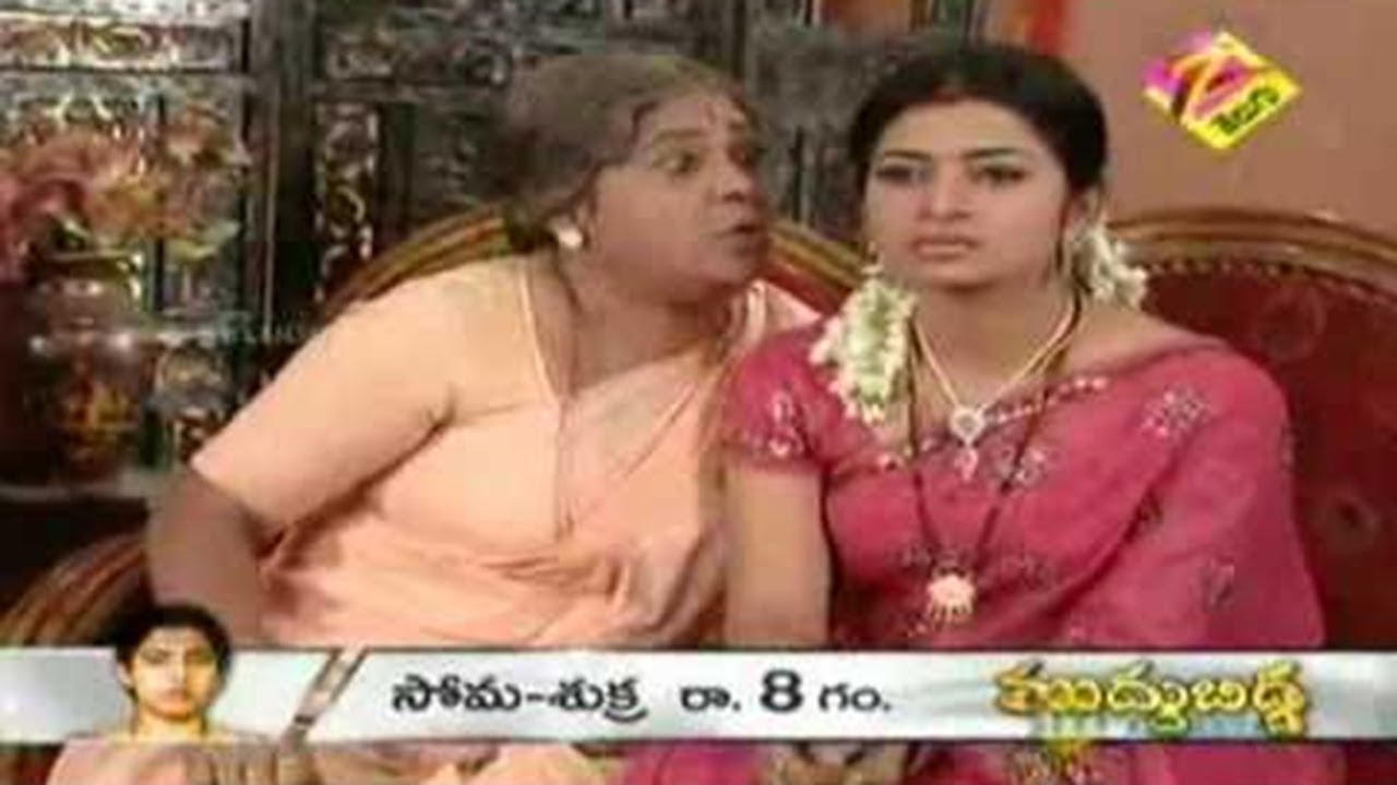 Chinna Kodalu - Telugu Tv Serial - Best Scene - Roopa Shravan, Ravi ...